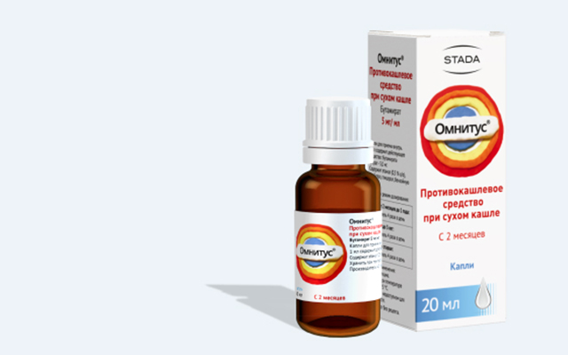 Омнитус® капли - инструкция по применению, как принимать, дозировка